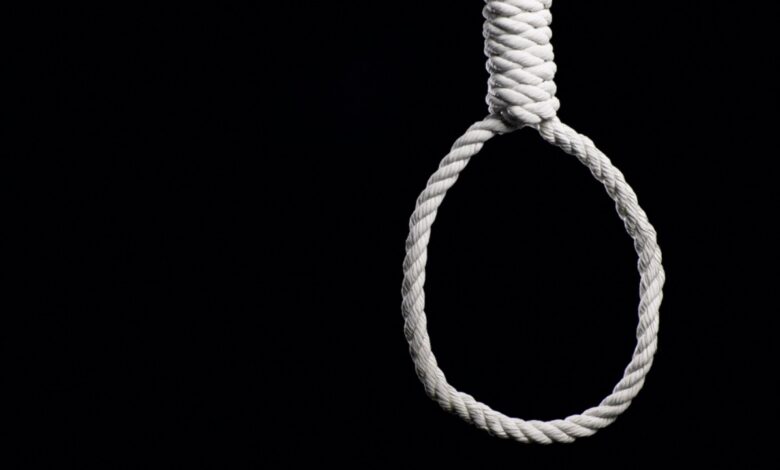 Family Dispute Leads to Tragic Deaths of Mother and Two Children in ...
