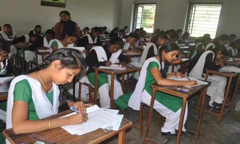 AP Inter Exams Begin With Strict Entry Rules and Tight Monitoring - The ...