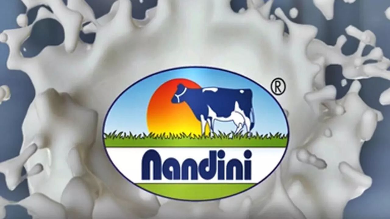 Karnataka Milk Federation Announces Recruitment for 194 Posts From SSLC ...