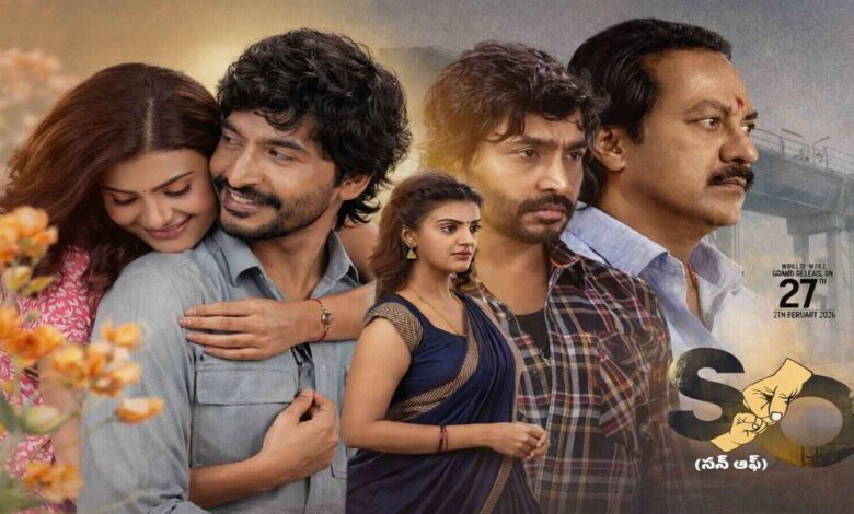 Son Of Movie Review: Emotional Father–Son Drama with Heart - The South ...