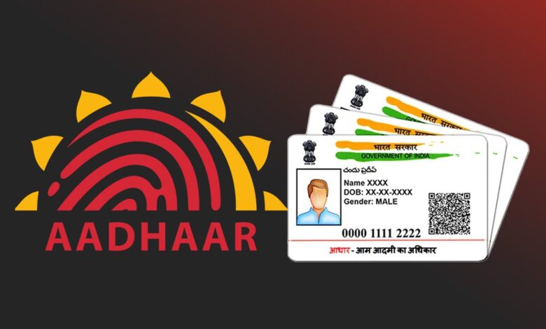 UIDAI Simplifies Aadhaar Update Rules for Name Address and DOB – The ...