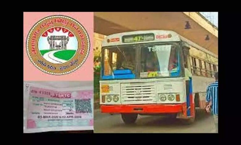 TGSRTC Bus Pass Goes Digital Through Mee Ticket App in Telangana - The ...