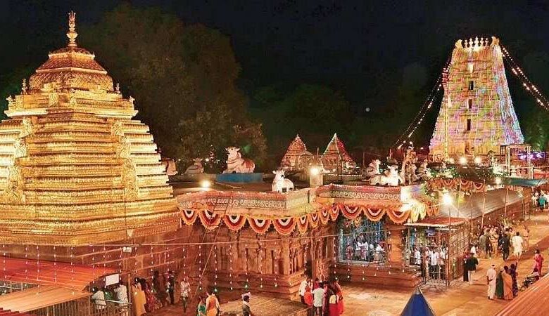 Srisailam Brahmotsavams Begin Ahead of Maha Shivaratri Celebrations ...