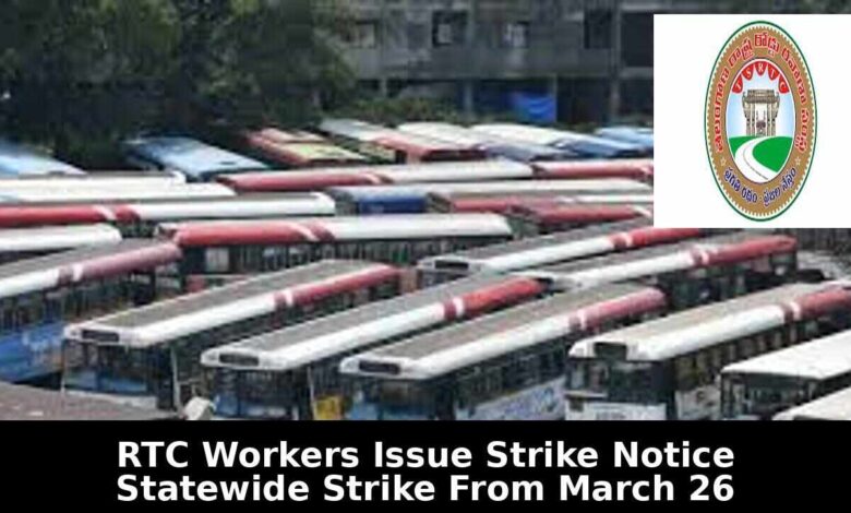 RTC Strike Notice Issued as Workers Plan Statewide Strike from March ...
