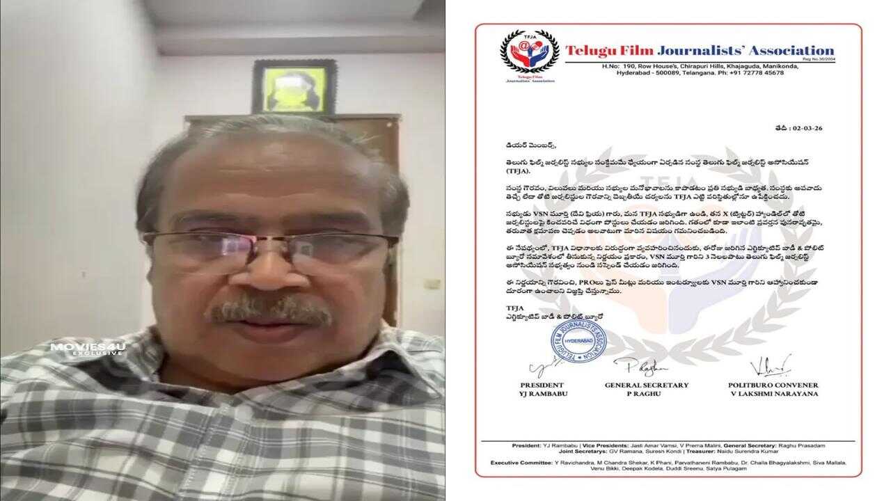 TFJA Suspends Senior Journalist VSN Murthy for Three Months Over ...