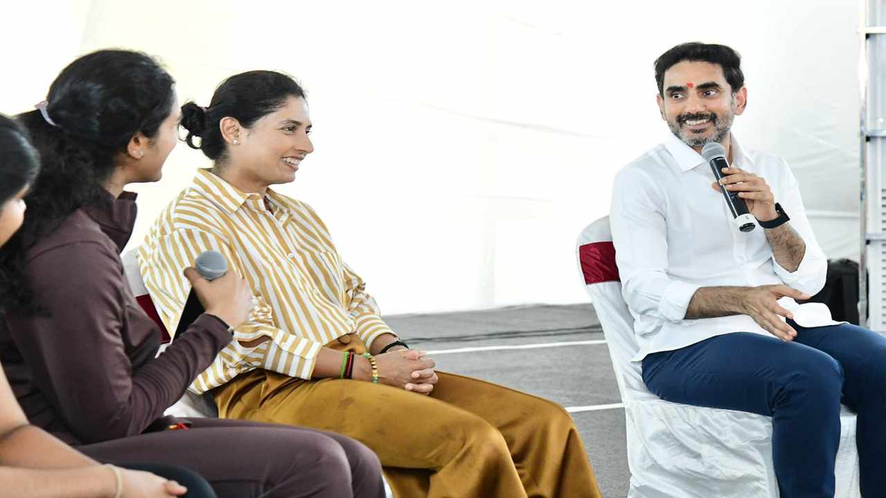 Nara Ramamurthy Naidu Sports Center Inaugurated by Lokesh in ...