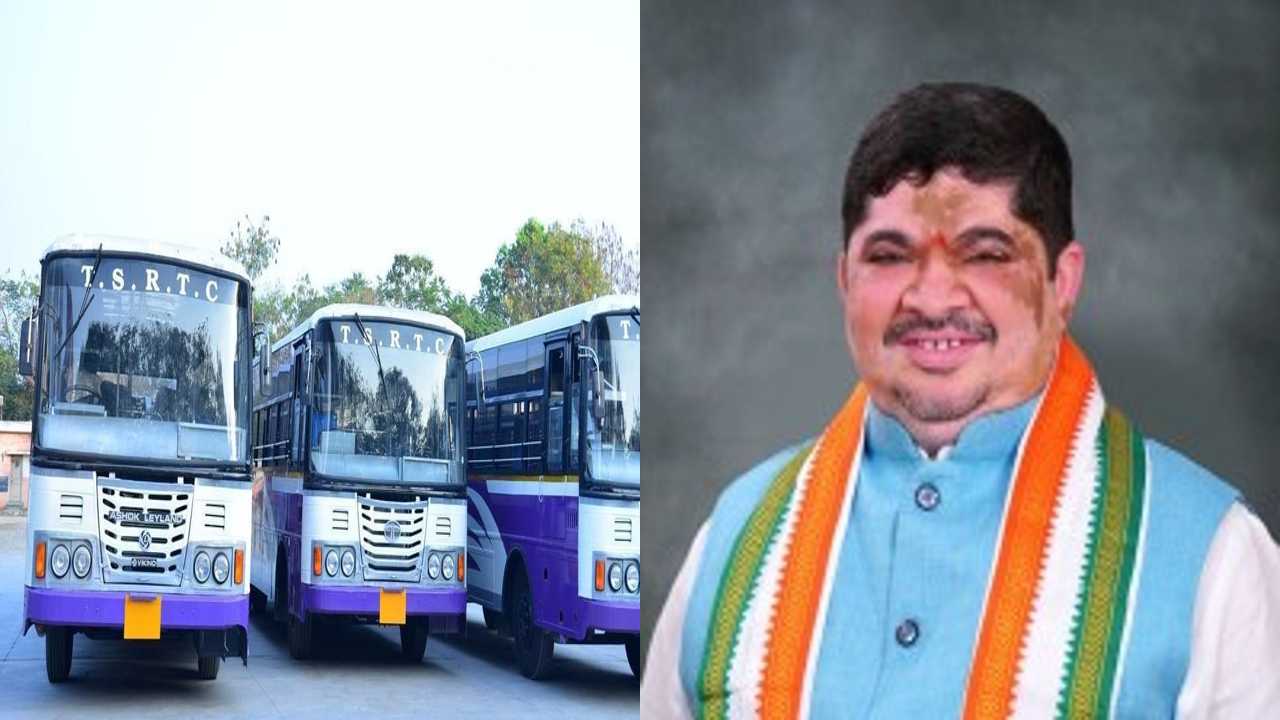 Telangana DA Hike for TGSRTC Employees Announced with Arrears and ...